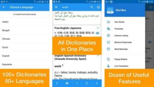 Les meilleures applications de dictionnaire Anglais pour Android