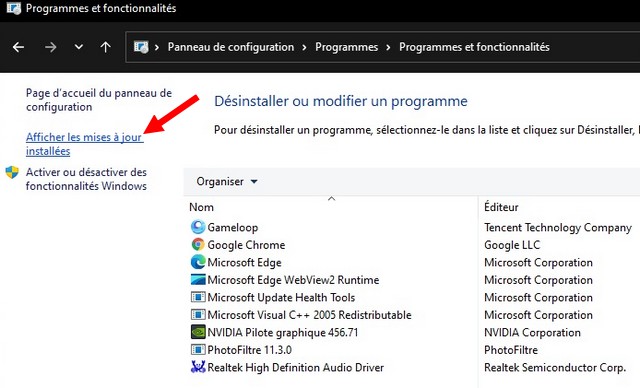 Comment afficher l'historique des mises à jour de Windows 11 Comment afficher l'historique des mises à jour de Windows 11