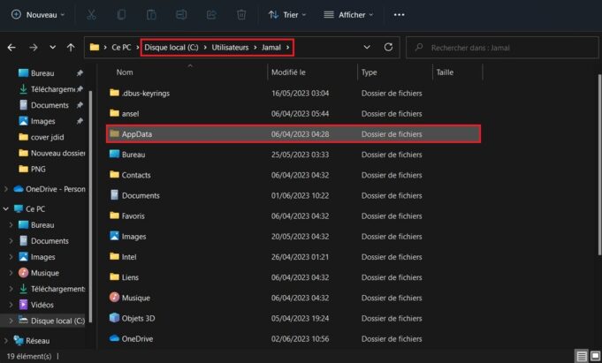 Comment trouver le dossier AppData dans Windows 11
